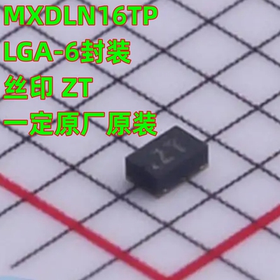 一定原装 MXDLN16TP 丝印 ZT 贴片LGA-6 射频低噪声放大器芯片IC