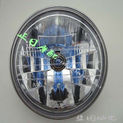 正日摩配海豚250 XJR400 XJR1200 XJR1300大灯总成水晶灯车头大灯