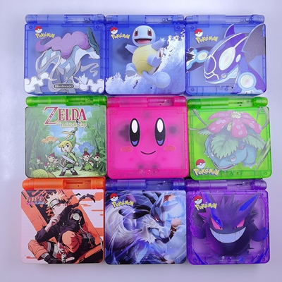 任天堂GBASP游戏机外壳gba sp限定版透明壳 GBA SP机壳限定替换壳
