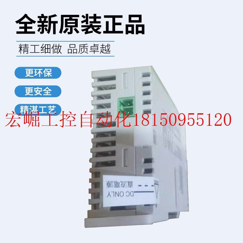 议价PLC DVP12SA211R DVP12SA211T替代12SA11R DVP12SA11现货_虎窝淘