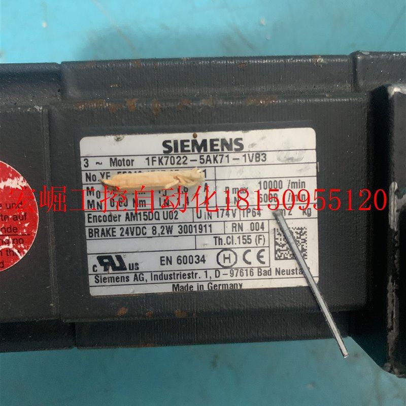议价1FK7022-5AK71-1VB3编码器现货_虎窝淘