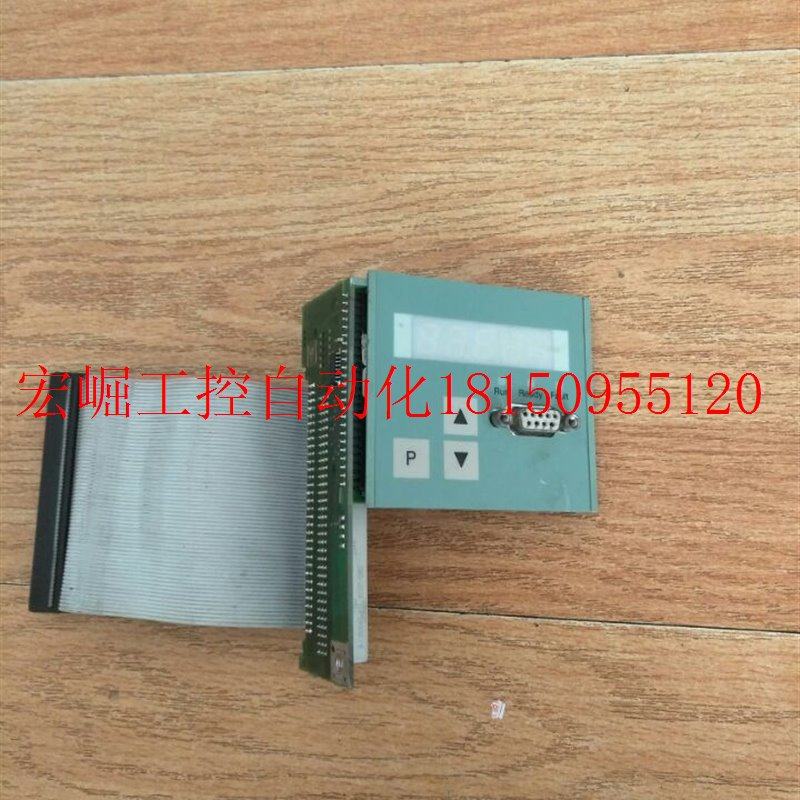 议价C98043-A7009-L1+C98043-A7005-L1直流调速器显示面板议现货_虎窝淘