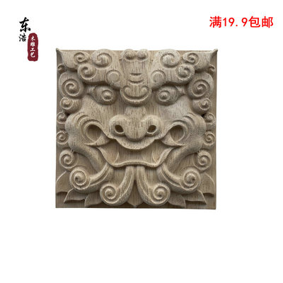 方形花片中式狮子头装饰东阳木雕