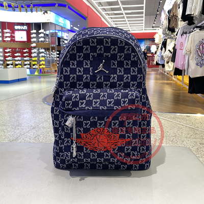 耐克男女户外运动旅行双肩背包