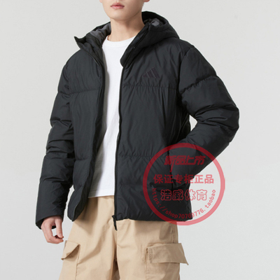 阿迪达斯男装保暖运动连帽羽绒服