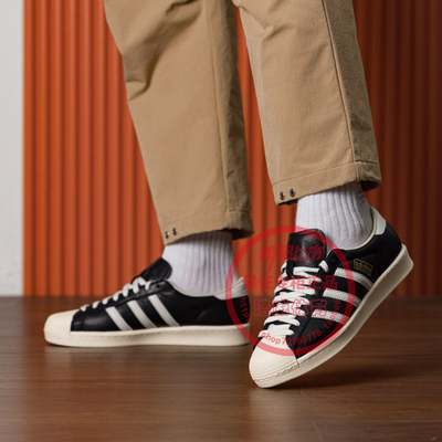 阿迪达斯男女贝壳头低帮复古板鞋