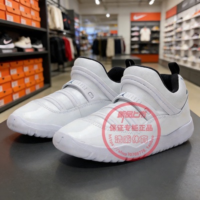 耐克大童运动休闲缓震耐磨篮球鞋