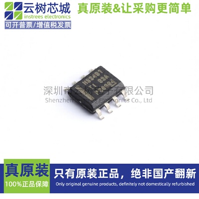 原装正品 THS3491IDDAR Power-Pad-SO-8 运算放大器 比较器 集成