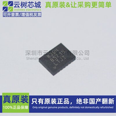 ADI原装正品LT8364EDE电源芯片