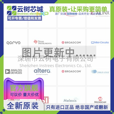 原装正品 SPC56AP60L5CEFAY LQFP-144 ARM 32位微控制器MCU