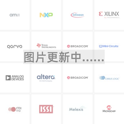 原装正品 HMC629ALP4E QFN-24 RF衰减器 射频芯片