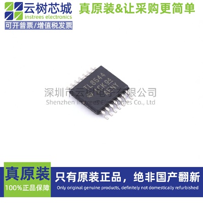原装正品 TLV8544PWR TSSOP-14 运算放大器 比较器 IC芯片