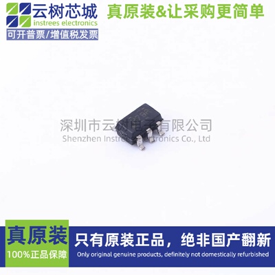 原装正品 SN74AUP1G79DBVR SOT-23-5 逻辑芯片 触发器IC器件