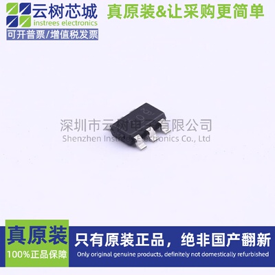原装正品 TPS562209DDCR SOT-23-6 DC-DC电源芯片 降压型