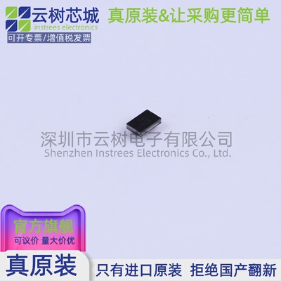 原装正品 SY6813PEC CSP-6 功率电子开关 电源IC