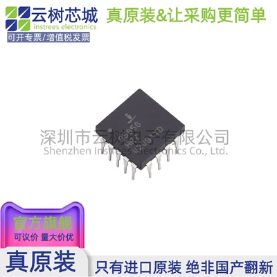 原装正品 ISL95856HRZ-T QFN-52 专业电源管理(PMIC) 电源芯片