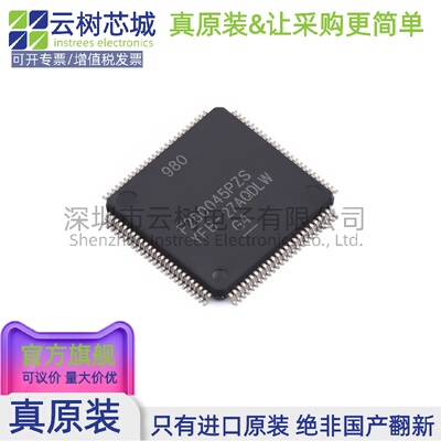 原装正品 F280045PZSR QFP-100 32位微控制器 MCU单片机
