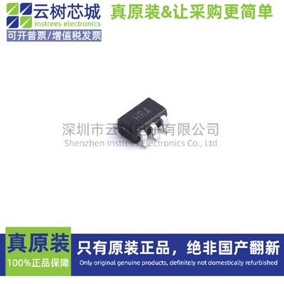 原装正品 AD8065ARTZ-R2 SOT-23-5 FET输入运放 运算放大器 比较