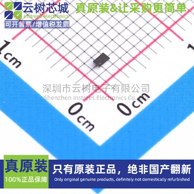 原装正品 TMP117AIYBGR DSBGA-6 温度传感器 集成电路IC