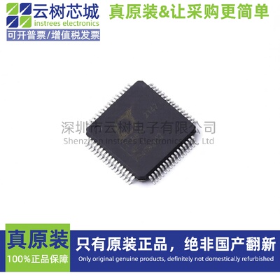原装正品 LTC6813HLWE-1#3ZZTRPBF LQFP-64 电池管理芯片 电源IC