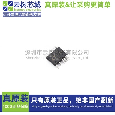 原装正品 LTC3630AMPMSE#PBF MSOP-12 DC-DC电源芯片 降压型