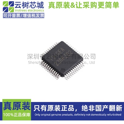 原装正品 R5F101GEAFB#10 LFQFP-48 RL78 16位微控制器