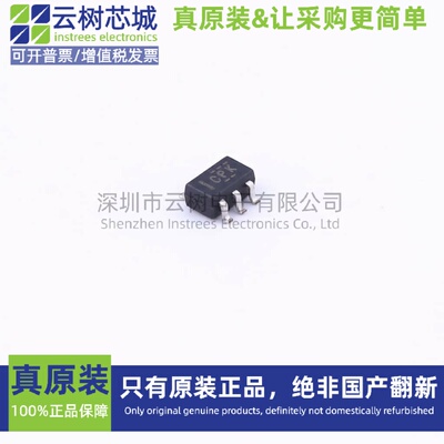 原装正品 SN74LVC1G58DCKR SOT-363-6 逻辑门芯片 逻辑器件 电子