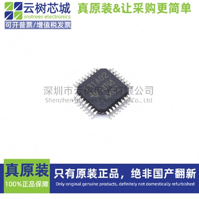 原装正品 ADS131A02IPBSR TQFP-32 模拟前端 AFE芯片 数据转换IC