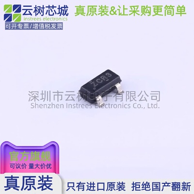 原装正品 ATL431AIDBZR SOT-23 电压基准芯片 电源芯片 电子元件