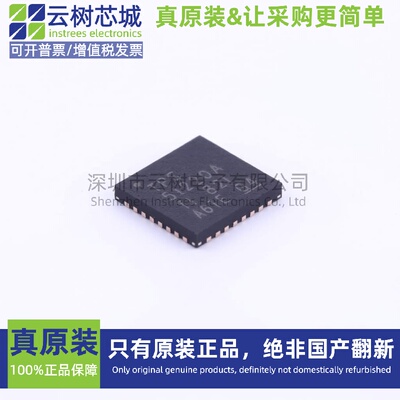 原装正品 TPS51220ARTVR WQFN-32 DC-DC电源芯片 降压型