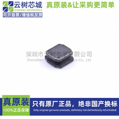 原装正品 SWPA3015S101MT SMD3x3mm 100uH ±20% 230mA 功率电感
