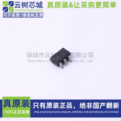原装正品 TLV62566DBVR SOT-23-5 DC-DC电源芯片 降压型 电子元件