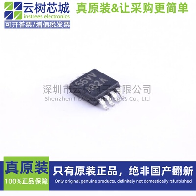 原装正品 LMV342MMX/NOPB VSSOP-8 运算放大器 比较器 IC芯片