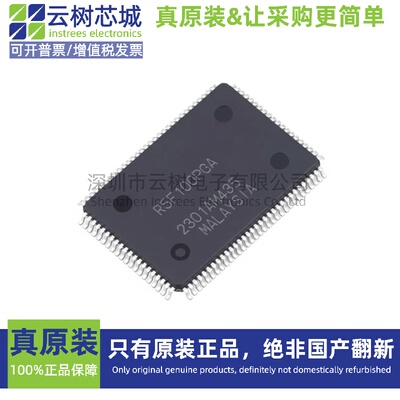 原装正品 R5F100PGAFA#10 LQFP-100 RL78 16位微控制器