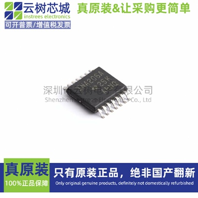 原装正品 INA206AIPWR TSSOP-14 电流感应放大器 比较器