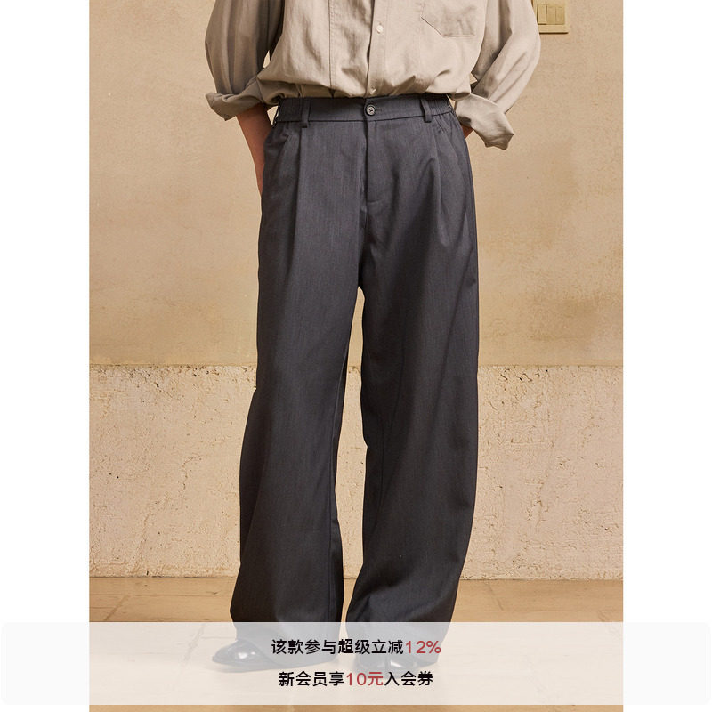 LR MADE 侧缝骨线打褶 微弧弯刀版型 挺阔垂感休闲长西裤