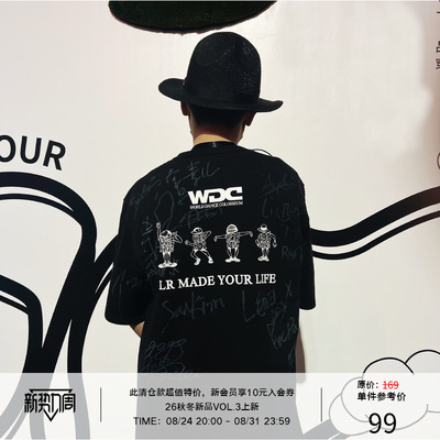 LRMADEXWDC联名款T恤