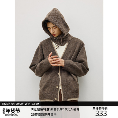 LR MADE 25AW 局部层次拼色 不规则挑磨门襟 保暖v领毛衣针织开衫