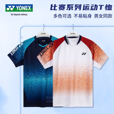 尤尼克斯羽毛球服运动T恤115063