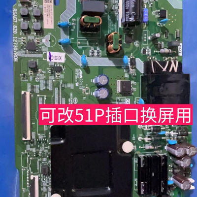 主板RSAG7.820.12730
