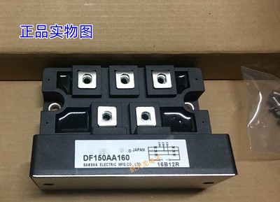 DF200AA160 DF200BA80 PT200S16C PT150S16 DF150AA160 整流桥