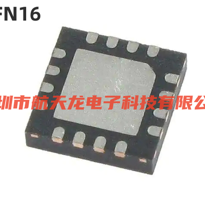 LT4321IUF#TRPBF专业电源管理IC