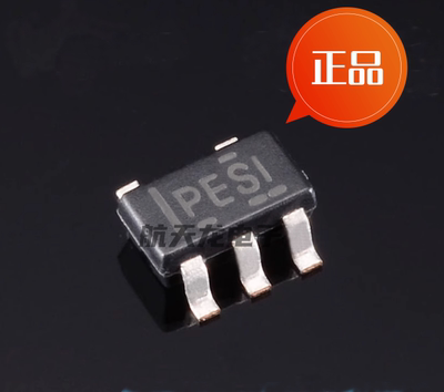 TPS79133DBVR线性稳压器