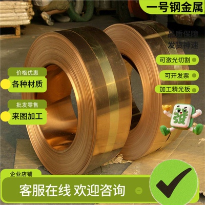 ZQSn6-6-3锡青铜SAE841铜棒CuSn8 CUSN6铜合金ZCuSn10Pb1 C83800