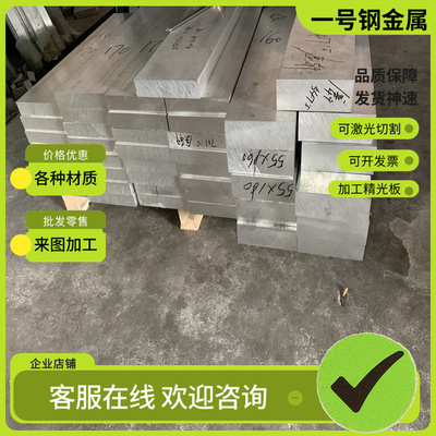 50CRV3弹簧钢1.8153卷带30W4Cr2VA圆棒60Si2MN 钢板 B57SiCRV钢片