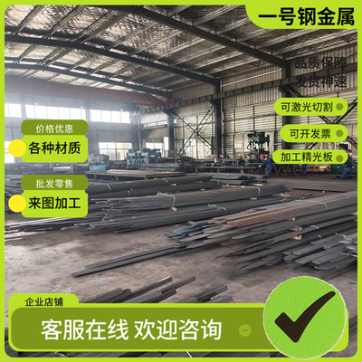 现货C6782高力黄铜CuZn25A16Mn4铜棒CW608N铜板CuZn30铜带HPb89-2