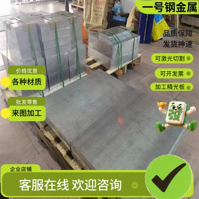 CK75弹簧钢C100S SAE1085钢棒55SiCrA 60SI2MN高弹性55SI2MNB钢带