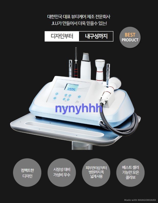 韩国jlu仪器原版正品直邮综合仪五合一六合一i cool plus冷热锤_虎窝淘