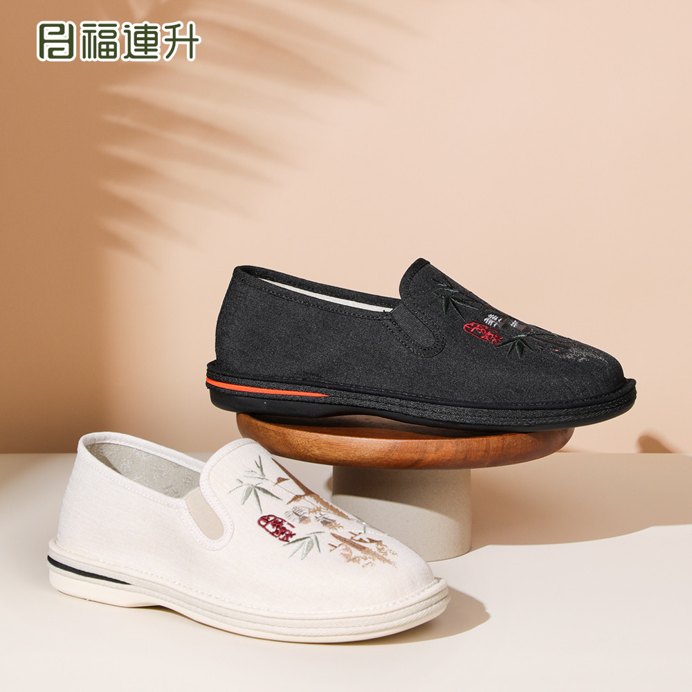 福连升老北京传统国风刺绣纯布千层底男布鞋舒适养脚透气61571051
