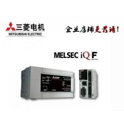 PLCFX5U-32MT/ESFX5U-32MR/ESFX5U-64MR/64MT/80MR/80MT